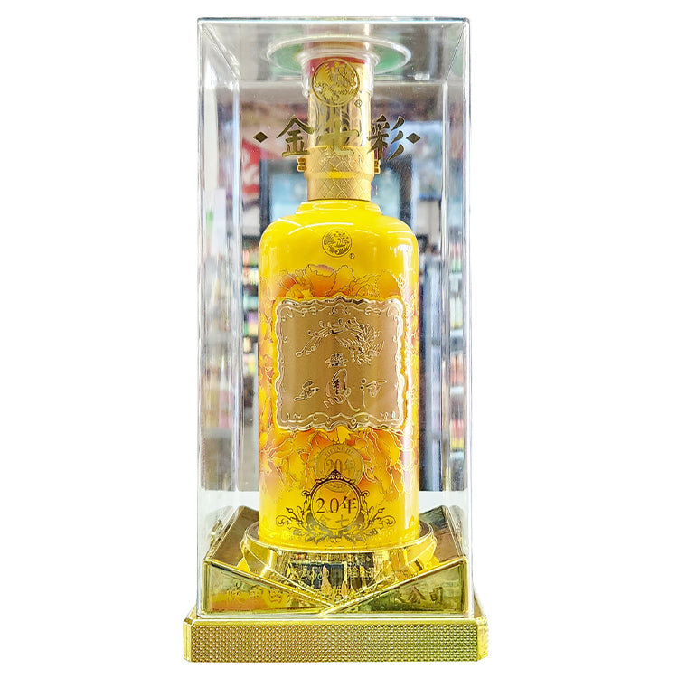 Xi Feng Jiu 20 Year Rainbow Series - 375ml – Liquor Freight
