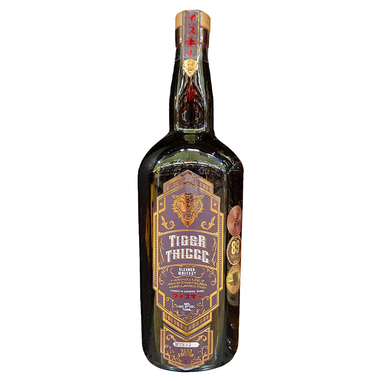 Tiger Thiccc Whiskey -750ml – Liquor Freight