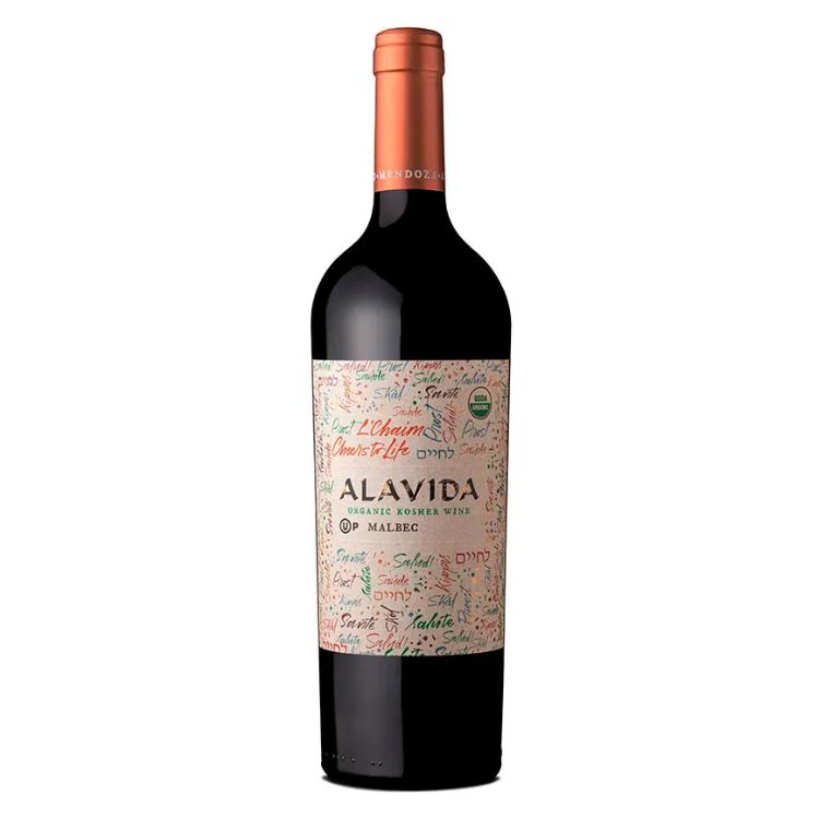 Alavida 2023 Malbec - 750ml – Liquor Freight